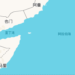 查看船舶位置、历史轨迹，各类航运数据和解决方案，上船达通数据平台